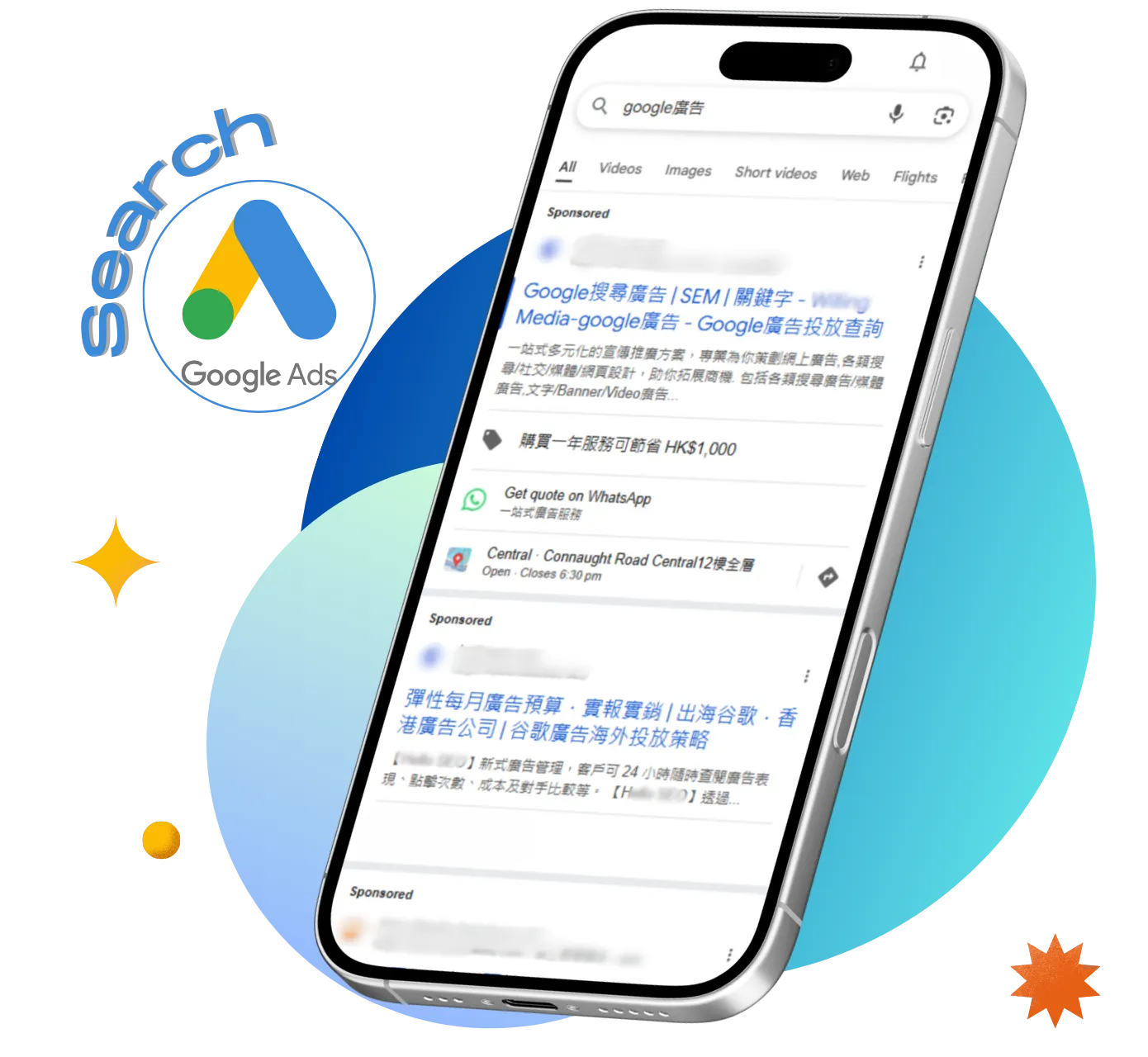 香港Google廣告公司 | Goolge ads助您提升線上業績 | Google搜尋廣告 | HK Weber